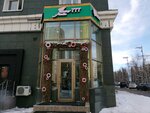 Flowers House (Dostyq kóshesi No:13), çiçekçiler  Astana'dan