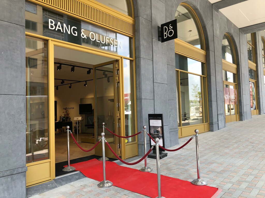 Elektronik eşya mağazaları Bang & Olufsen, Utrecht, foto
