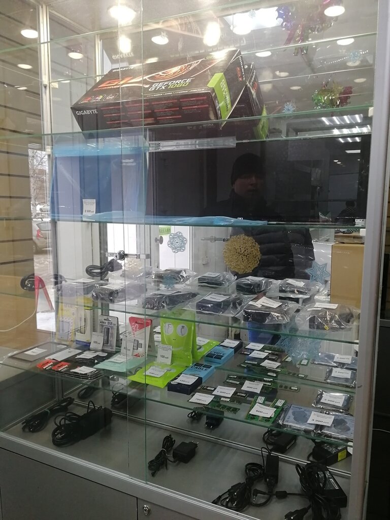 Bilgisayar teknik servisleri Integral Service, Verhniaya Salda, foto