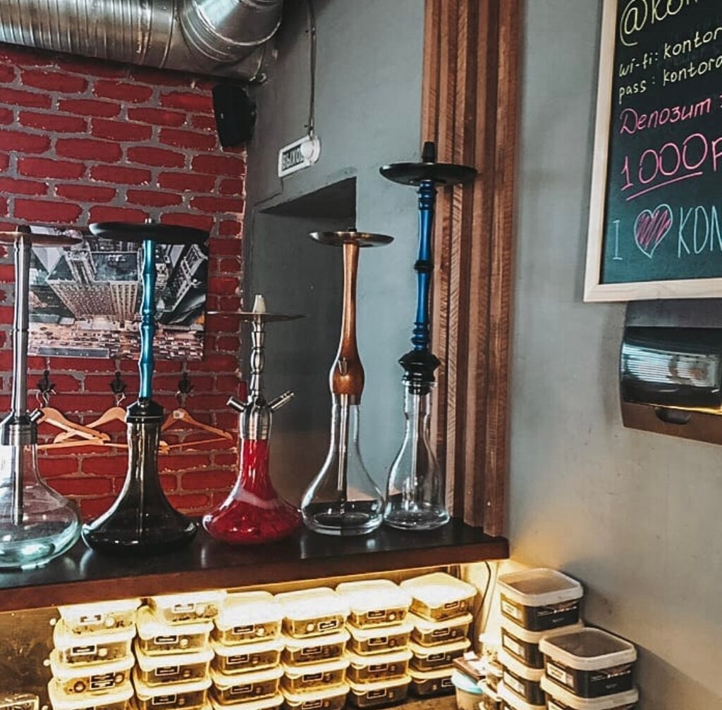 Nargile kafeler Kontora, Kamensk‑Uralski, foto