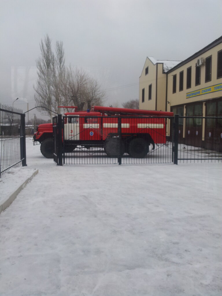 i̇tfaiye GPSCh, Donetsk, foto