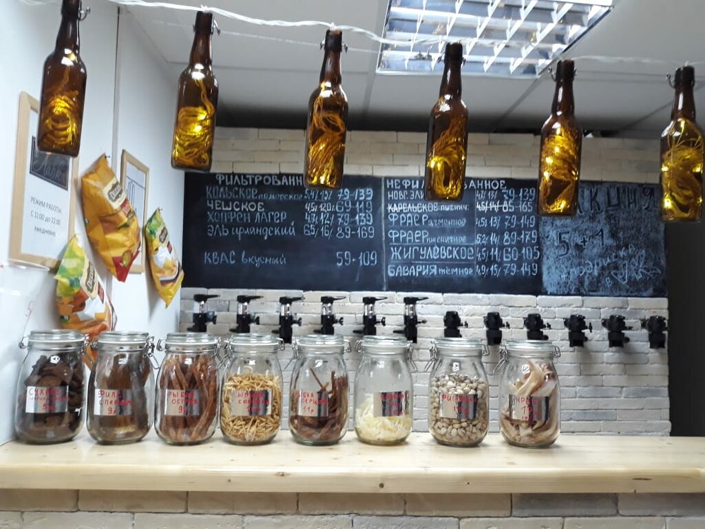 Bira dükkanı PivnayaLavka, Pavlovsk, foto