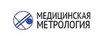 Meditsinskaya metrologiya (Kulakova Street No:20с1В), medikal cihaz firmaları  Moskova'dan