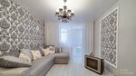 Svatobor (Konstitutsii SSSR Street No:44), tavan sistemleri  Soçi'den