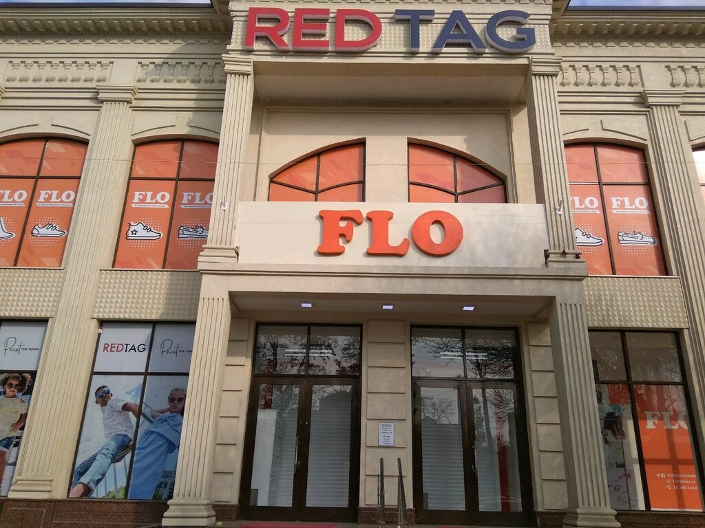 Giyim mağazası Red Tag, Semerkant, foto