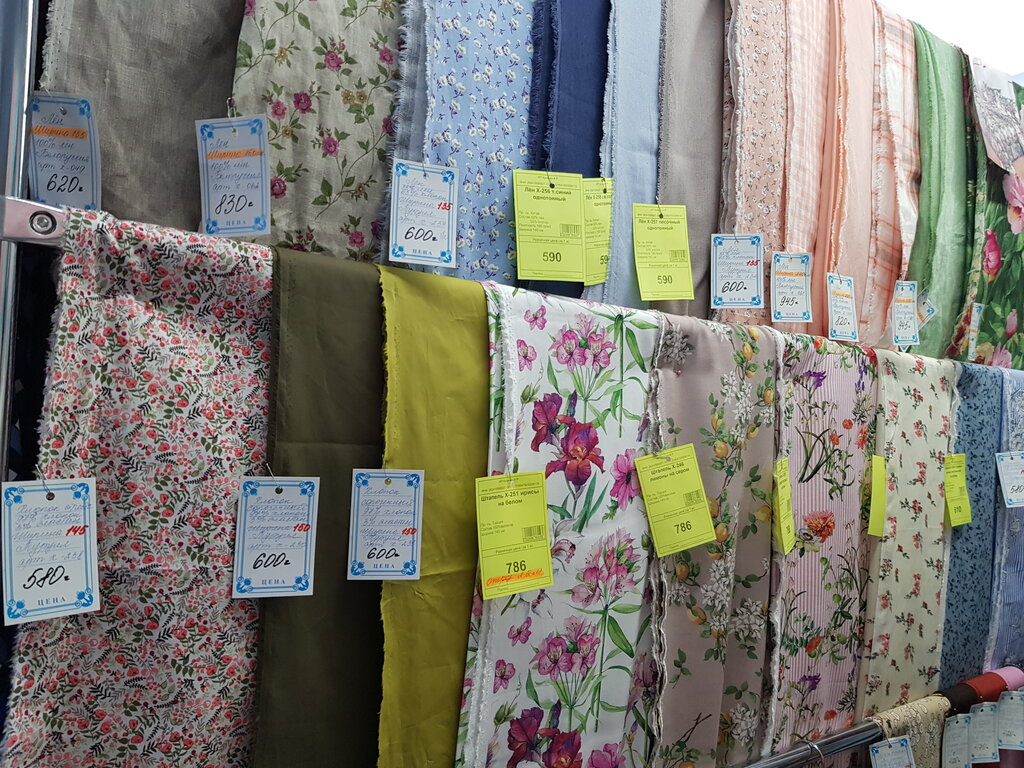 Mefruşat Lybimie Tkani, Anapa, foto