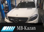 Mercedes Benz (Gvardeyskaya ulitsa No:54Л), otomobil servisi  Kazan'dan