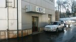 Arterium (Mustaqillik Avenue No:59A), i̇laç firmaları  Taşkent'ten