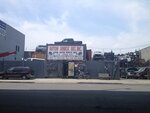 Anton Junicic Ent. Inc (United States, Brooklyn, 776 3rd Avenue), çekici hizmeti  New York'tan