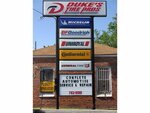 Duke's Tire Pros (United States, Wilmington, 719 South 17th Street), jant ve lastikçiler  Wilmington'dan