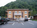 Southwest Virginia Professional Insurance Agency, Inc (United States, Vansant, 1305 Lover's Gap Rd), sigorta şirketleri  Virginia'dan