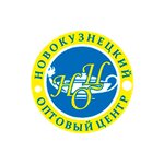 Novokuznetsky Optovy Tsentr (Tomskiy proyezd No:21А), toptancılar  Novokuznetsk'ten