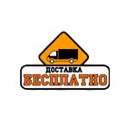 Pravilnye zapchasti (Kosmonavtov Highway No:252), otomobil yedek parçaları  Perm'den