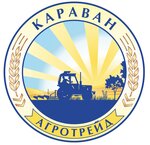 KaravanAgroTreyd (Menzelinskiy trakt No:44), tarım makineleri, ekipmanlar  Naberejniye Çelny'den (Yar Çallı'dan)
