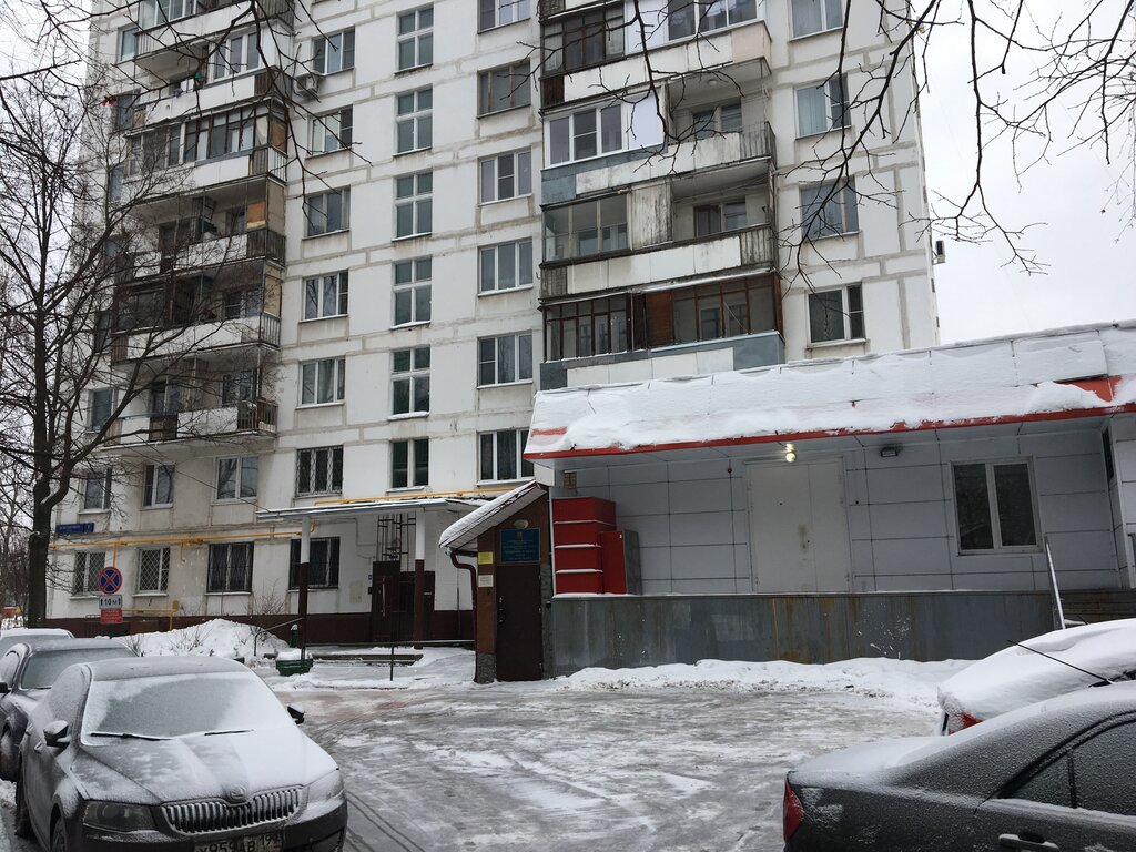 Spor ve jimnastik salonları Спортивный, тренажерный зал, Moskova, foto