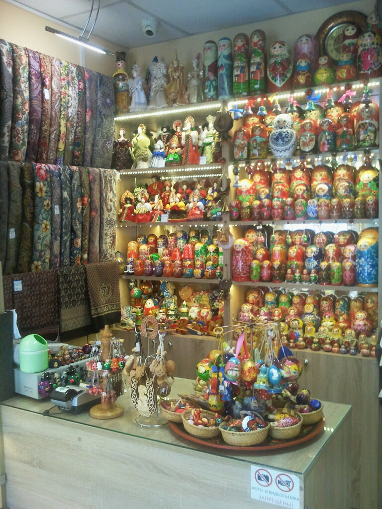 Hediyelik eşya mağazaları Фиона, Gomel, foto