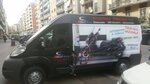 Seba moto assistance (Viale Marco Fulvio Nobiliore No:104), evden eve nakliye  Roma'dan