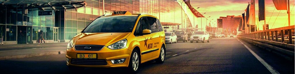 Taksi Taxi Taganrog-Rostov, Taganrog, foto