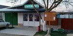 Продукты (ulitsa Mira No:60, Utash Settlement), market  Krasnodarski krayından