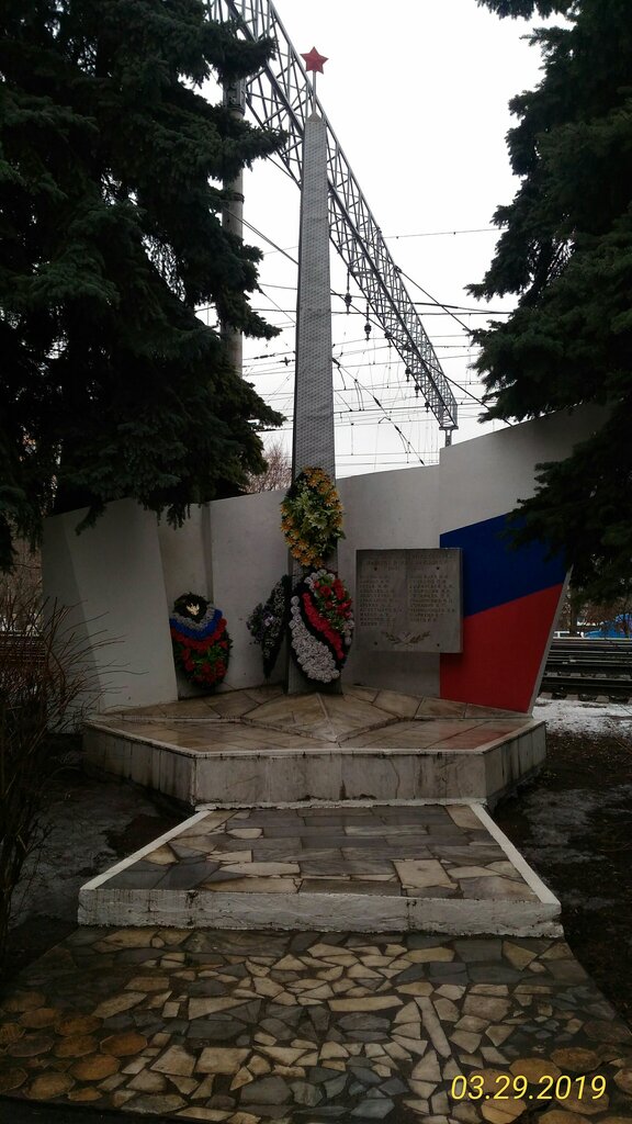 Anıt, heykel Monument to the fallen in WWII, Moskova, foto