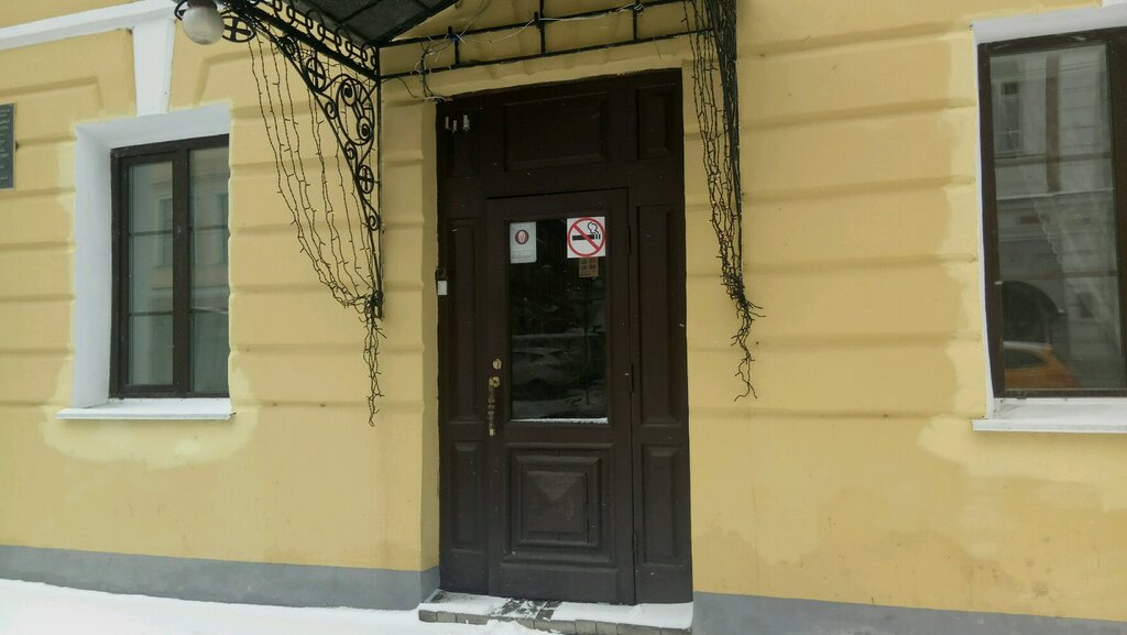 Kafe Горький, Nijni Novgorod, foto