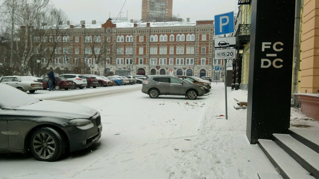Otoparklar Парковочная зона № 001, Nijni Novgorod, foto