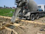 AvtoBeton (Luganskaya ulitsa No:49), beton ve beton ürünleri üreticileri  Kirov'dan