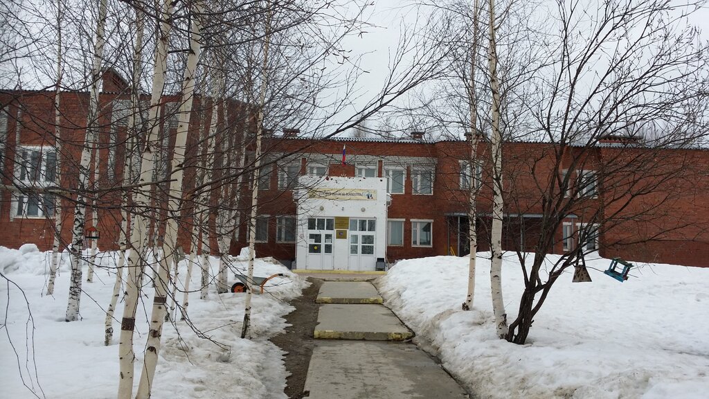 Ortaokul Mbou Osnovnaya obshcheobrazovatelnaya shkola № 2, Uray, foto