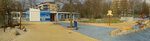 Bernadette-Mariaschool (Aan 't Verlaat No:30, Delft), i̇lkokul  Delft'ten