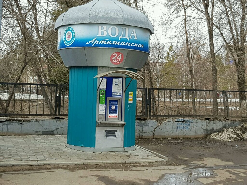 Su satışı Магазин воды, Orenburg, foto