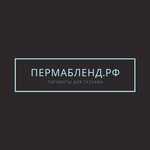 PermaBlend. Tattoo pigments (Respublikanskaya Street No:112), i̇nternet portalları  Yaroslavl'dan