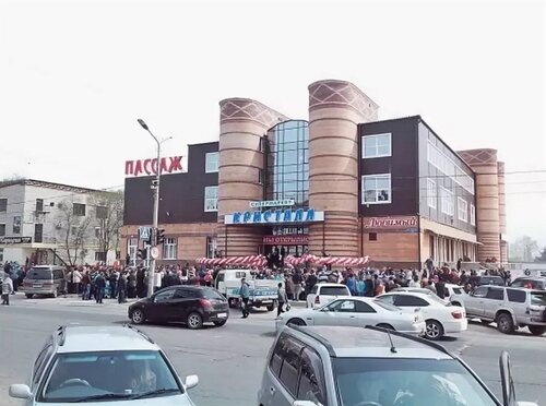 Alışveriş merkezleri Пассаж, Svobodniy, foto