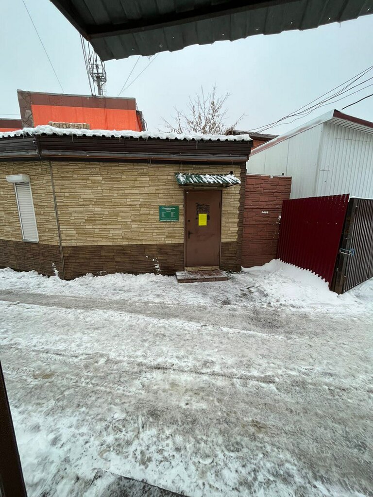 Özel ağız ve diş sağlığı klinikleri ve muayenehaneleri Doktor Farm, Moskova ve Moskovskaya oblastı, foto