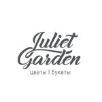 Juliet Garden (Tikhiy Drive No:2), çiçekçiler  Tiumen'den