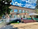 Shkola im. M. I. Kalinina srednyaya (Chapaevskaya Street No:42), ortaokul  Buguruslan'dan