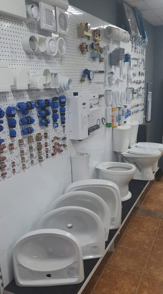 Banyo ve klozet mağazaları Neptun, İrkutskaya oblastı, foto