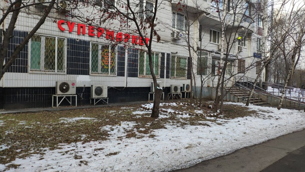 Market Alzhena, Moskova, foto