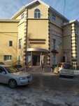 Федерация Айкидо Тендорю Приморского края (ulitsa Frunze No:27), spor kulüpleri  Artem'den
