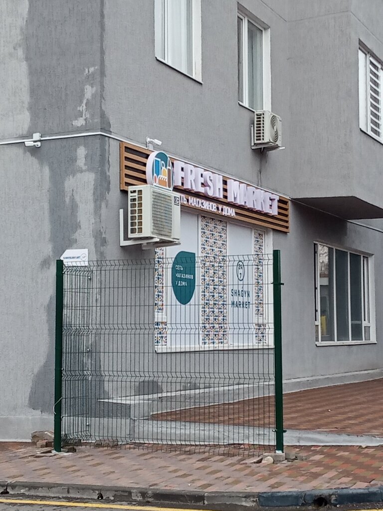 Market Fresh Market No. 1, Almatı, foto