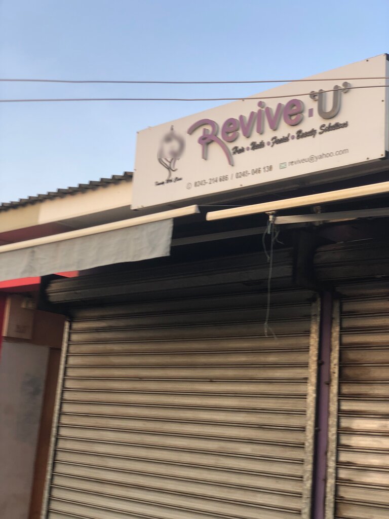 Güzellik salonu Revive 'u', Dünya, foto