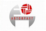 Avtofrakht (Zavodskoy Park Street No:23А), torna işleri  Nijni Novgorod'dan