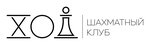 Chess Club Hod (Kirova Avenue No:78), spor kurumları  Pyatigorsk'tan