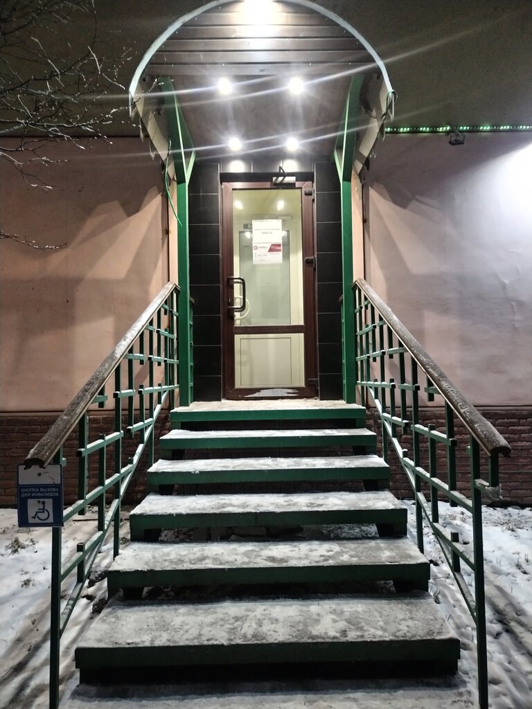 Otomobil yedek parçaları Autopiter, Apatity, foto
