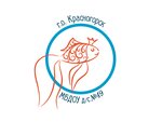 Детский сад № 49 (Krasnogorsky Boulevard No:15, Krasnogorsk), anaokulları  Moskova'dan