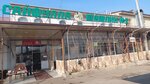 Sayfulla Shashlik (Nurafshan Street No:83), kafe  Taşkent'ten