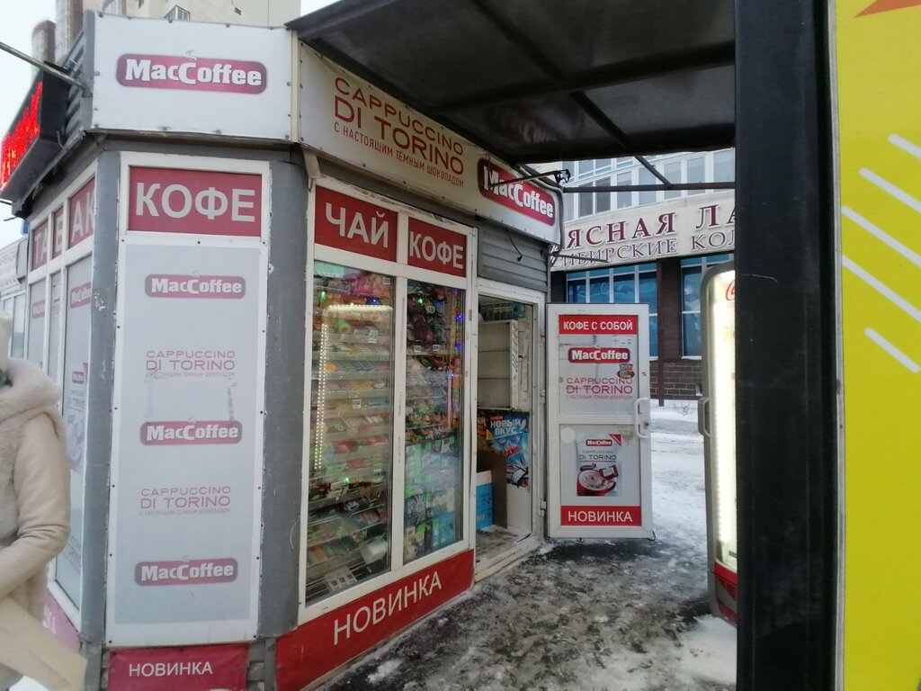 Fast food Горячее питание, Omsk, foto