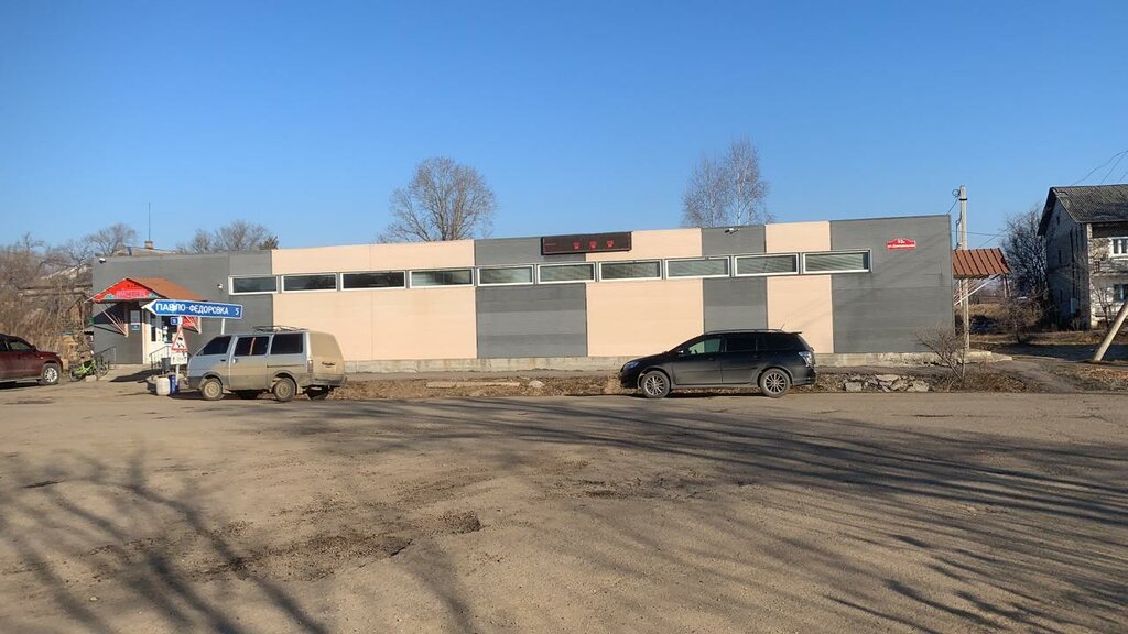 Mini-market Айсберг, Primoriye, foto