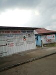 The hope of afrika foundation (Brazzaville, Commune de Bacongo), şans oyunları  Brazzaville'den