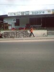 Bozare (Brazzaville, Commune de Makélékélé, Avenue Sita Dia Tsiolo), dernekler, birlikler  Brazzaville'den