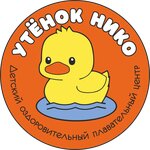 Duck Niko (ulitsa Stepantsa No:3), çocuk gelişim merkezleri  Omsk'tan